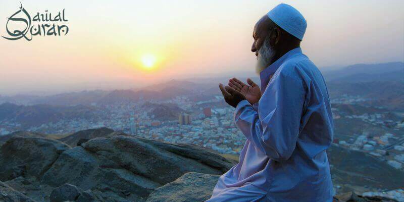 Practical Tips to Understanding The Power of Islamic Dua for Success