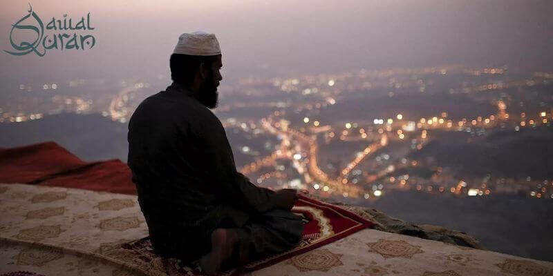 How to Make Dua After Namaz (Salah) in Islam | Awwal Quran